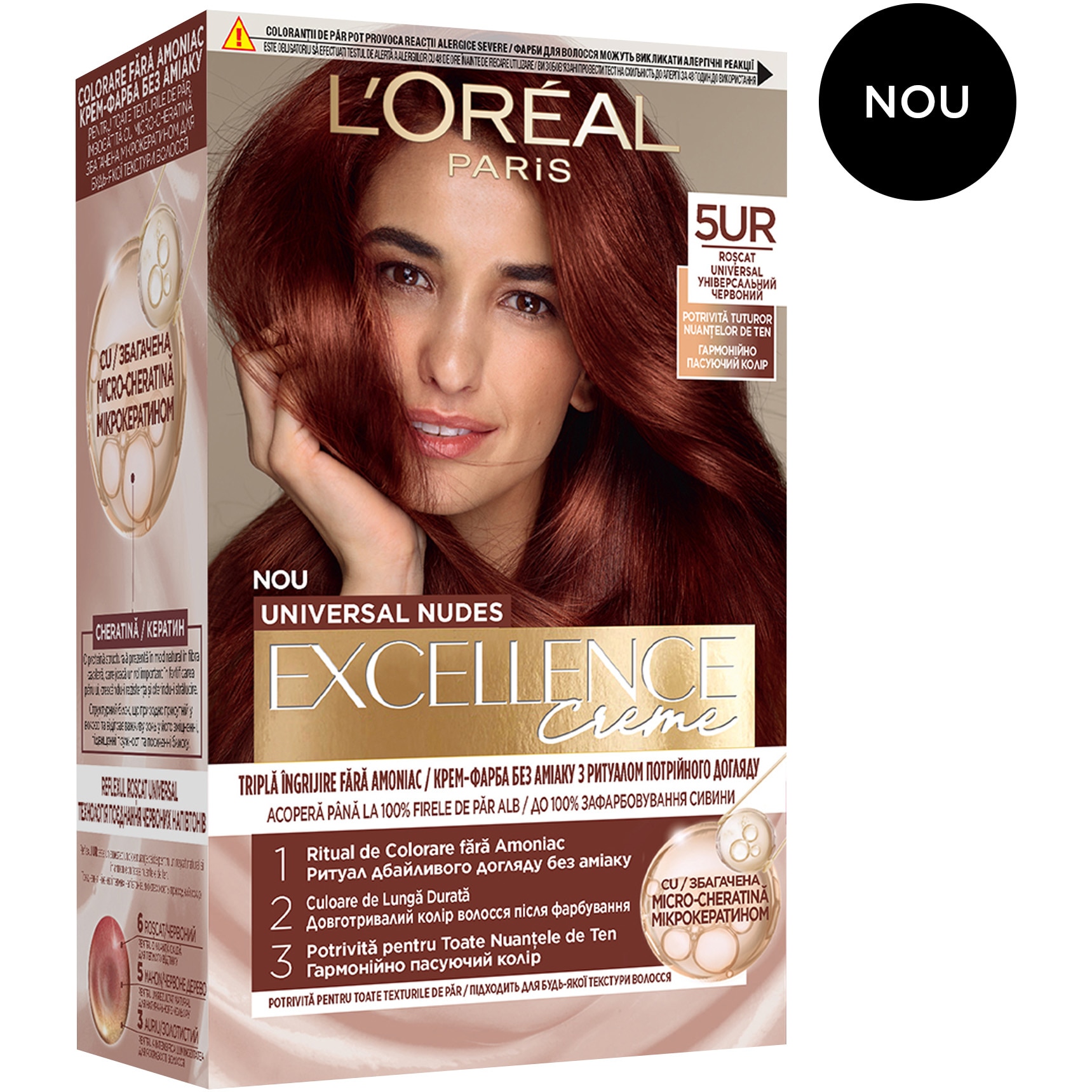Vopsea de par permanenta fara amoniac L'Oreal Paris Excellence ...