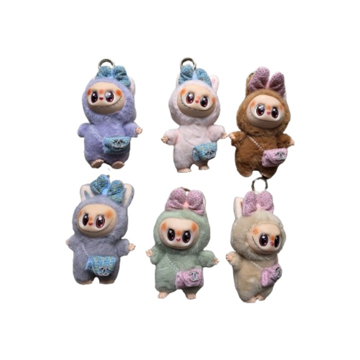 Cauți labubu? Alege din oferta eMAG.ro