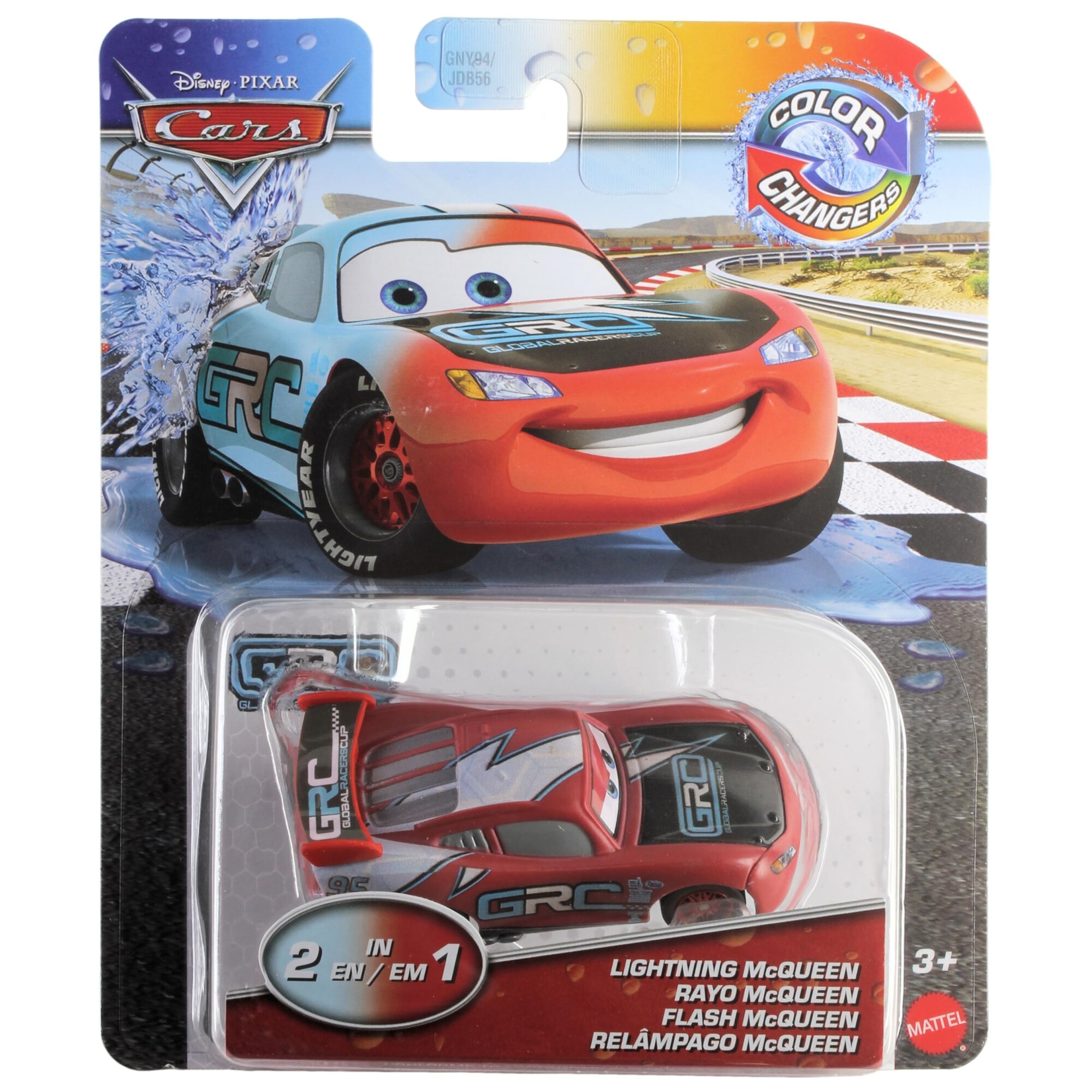 Masinuta Color Change, Cars 3 - Fulger McQueen GRC - eMAG.ro