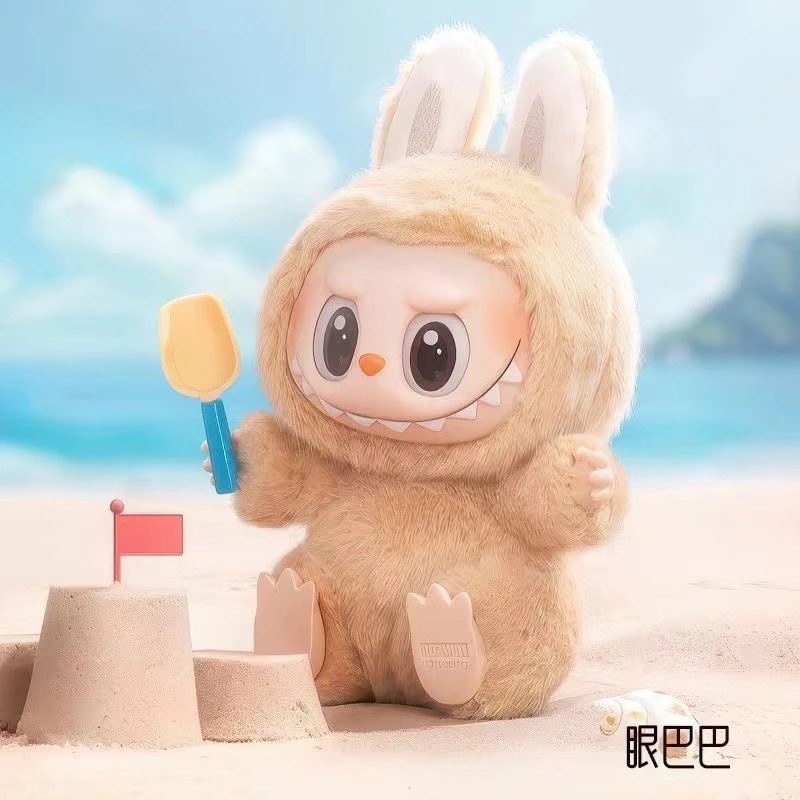 Jucarie de plus Labubu Macaron, set scolar, moale si confortabil ...