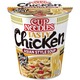 Supa instant Noodles Chicken Nissin 64g - eMAG.ro