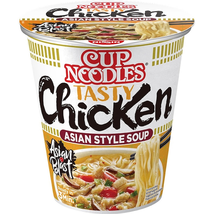 Supa instant Noodles Chicken Nissin 64g - eMAG.ro