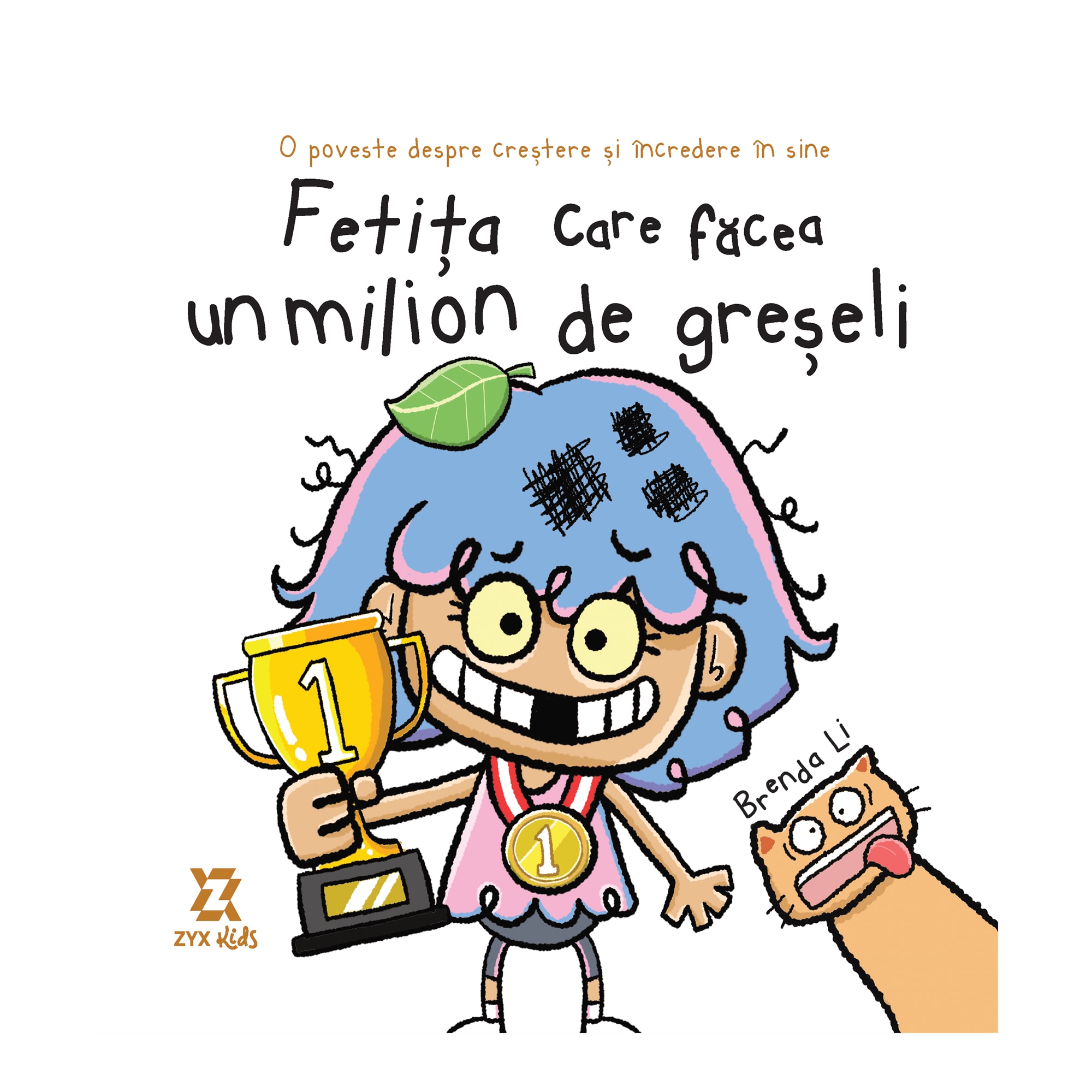 Fetita care facea un milion de greseli - Brenda Li - eMAG.ro