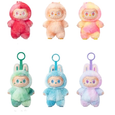 Jucarie de plus LaBuBu, misterybox, 15 cm, multicolor, BimBimBo - eMAG.ro