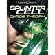 Licenta Joc Tom Clancy's Splinter Cell Chaos Theory Pc Key Ubisoft (Cod ...