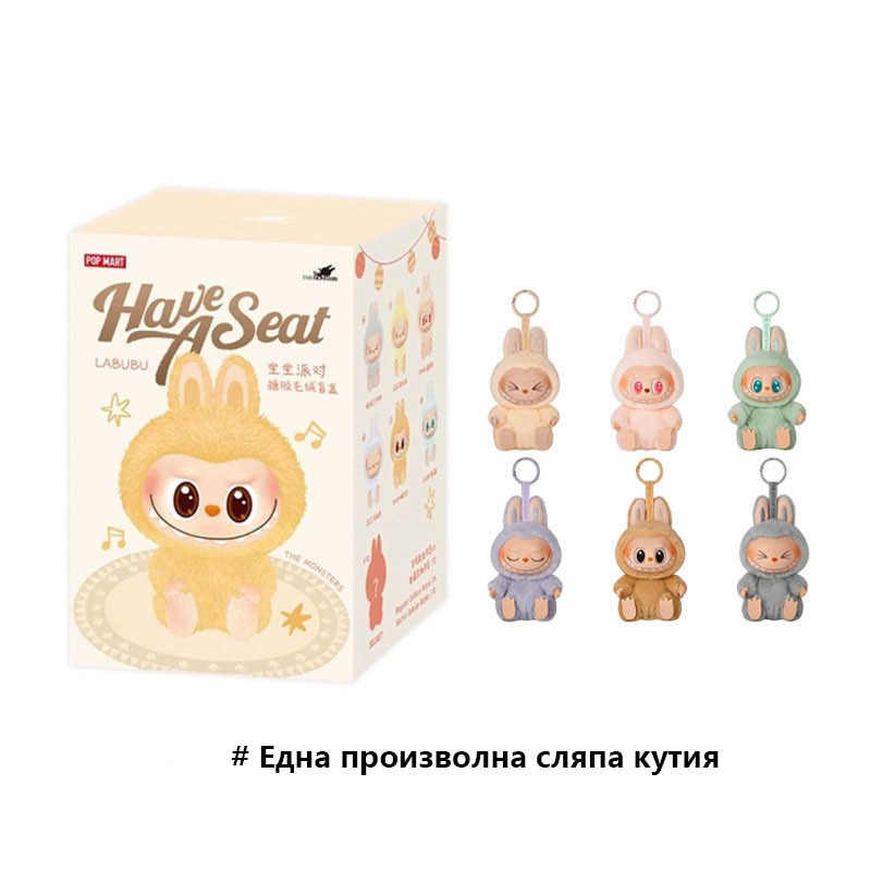 Jucarie de plus Labubu, breloc, 17 cm - eMAG.ro