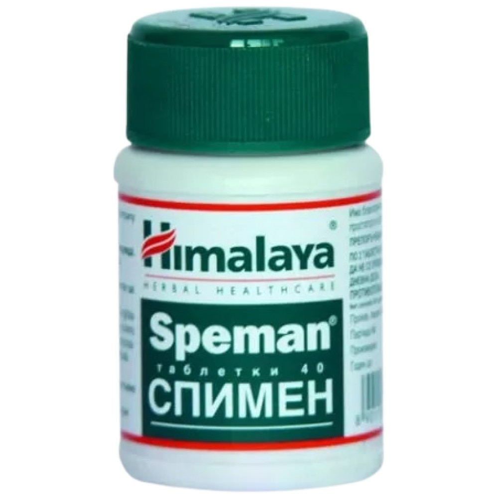 Supliment alimentar Himalaya Herbals Speman, 40 de comprimate - eMAG.ro