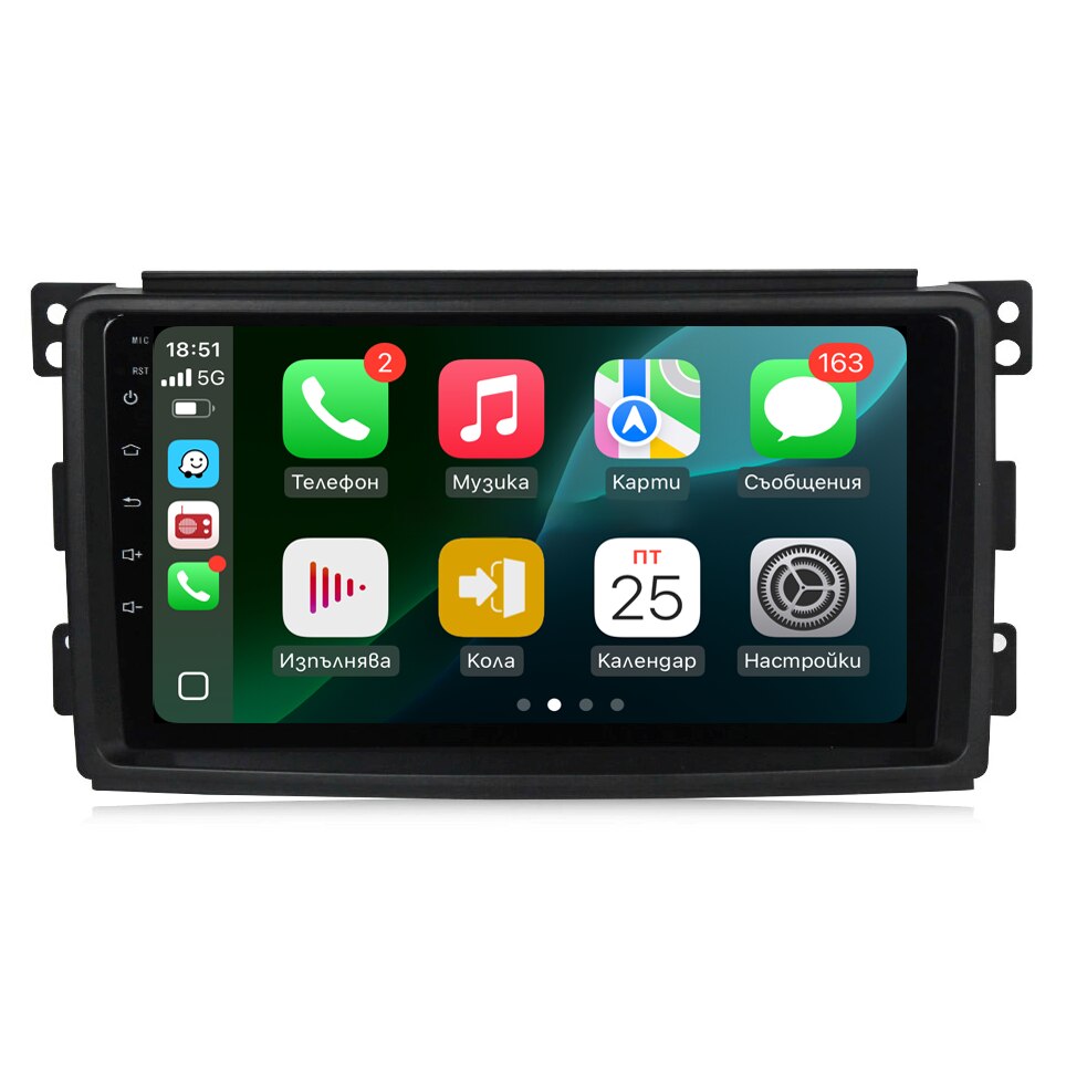 Sistem multimedia Smart Fortwo/2005 - 2010/9 inch" 8GB RAM 128GB ROM ...