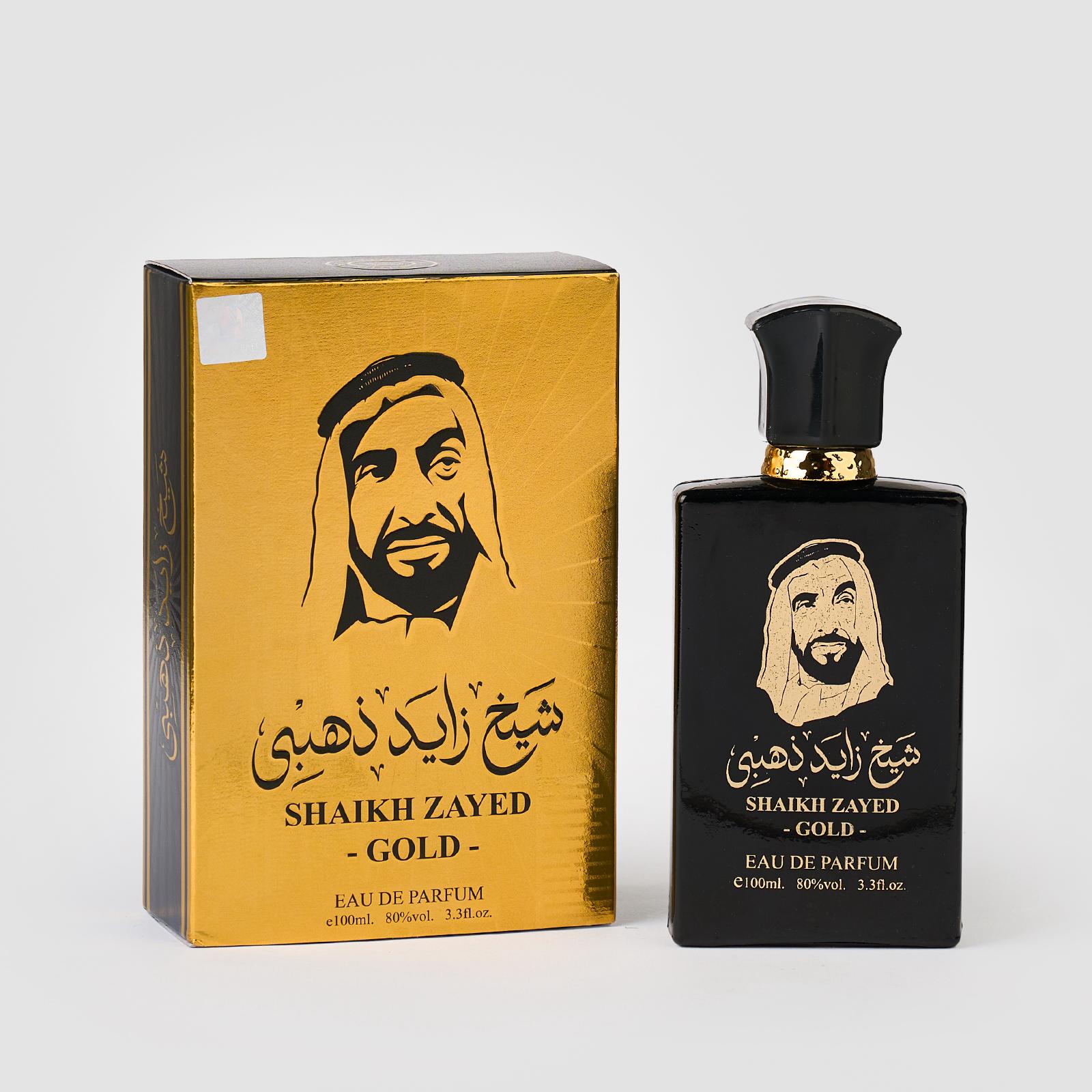 Szett, Eau de Parfum, Shaikh Zayed Gold/ Wajud/ Ibda Al Oud/ Taseer ...