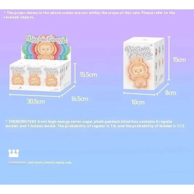 Breloc de plus Labubu Blindbox Big Into Energy - eMAG.ro