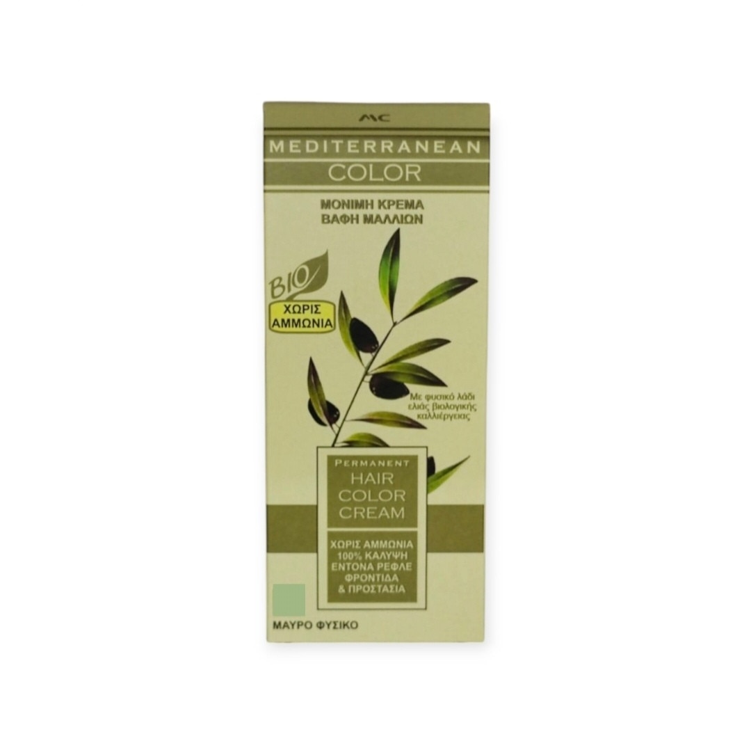 Vopsea de par Bio fara amoniac Mediterranean Bio, nuanta 6/6 Roscat ...