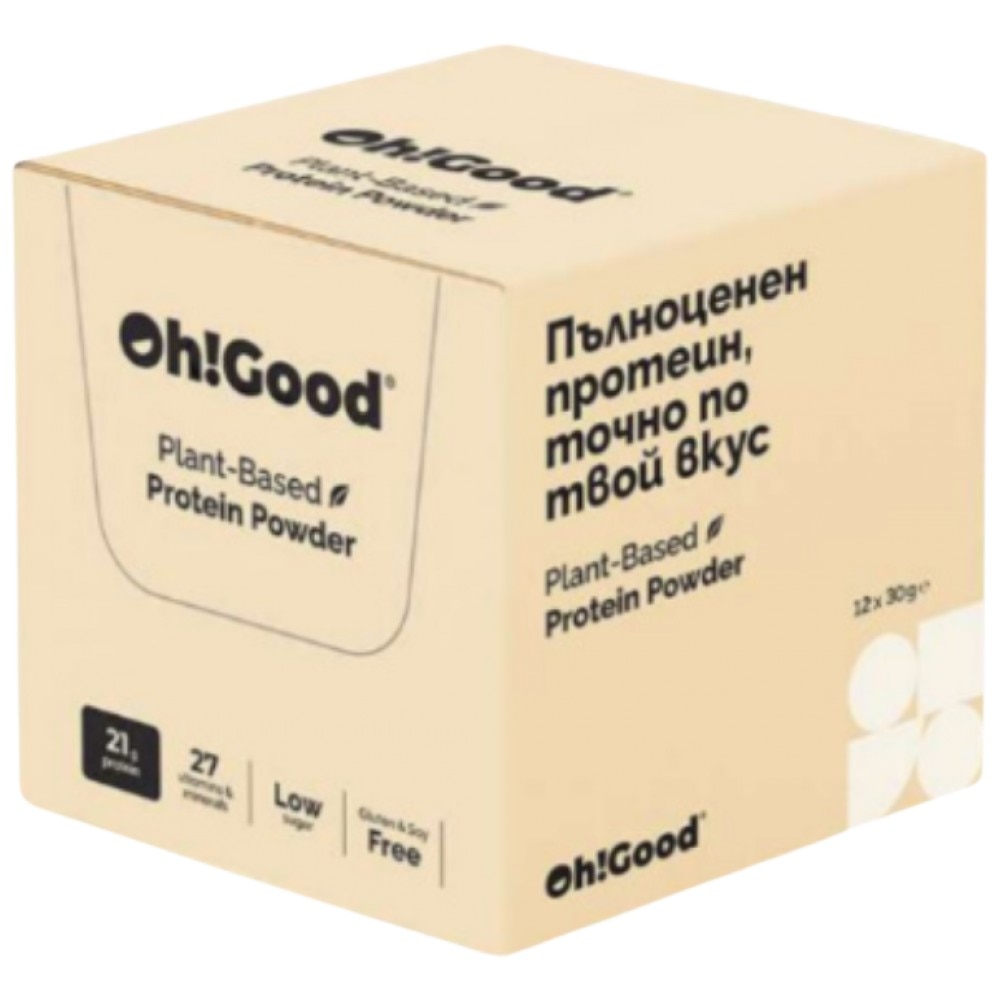 Pudra proteica pe baza de plante Oh! Good, banana, 12 x 30 grame - eMAG.ro