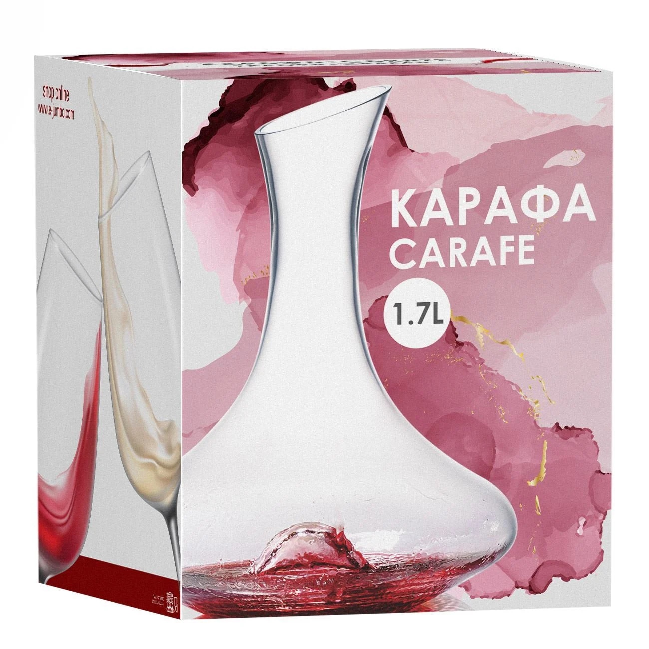 Carafa din Sticla pentru Vin 1.7L - eMAG.ro