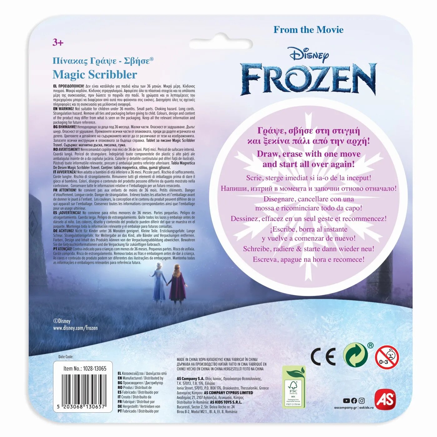 Tabla Magnetica De Desen Frozen - eMAG.ro