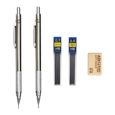 Set 2 creioane mecanice si accesorii TREXORA, 0.5mm 0.7mm argintiu, 14 ...