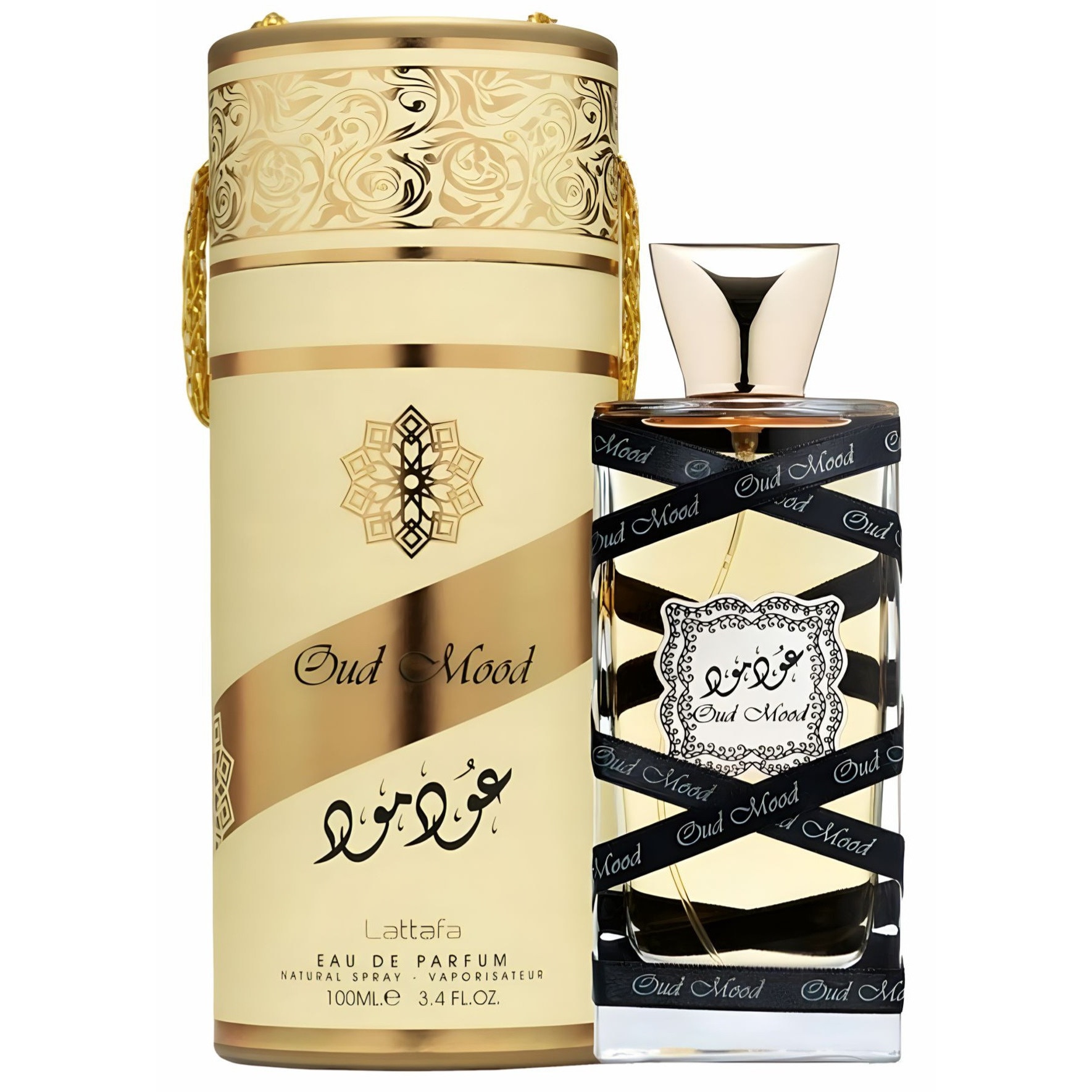 Lattafa Oud Mood parfüm, 100ml, borostyán, virágos jegyek - eMAG.hu