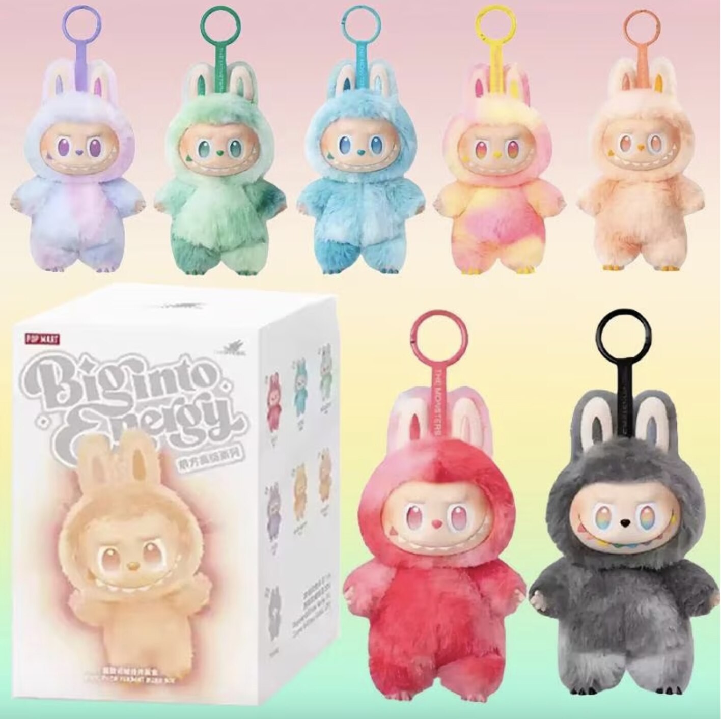 Jucarie de plus, Labubu, seria High Energy Ahead, generatia 3, moale si ...