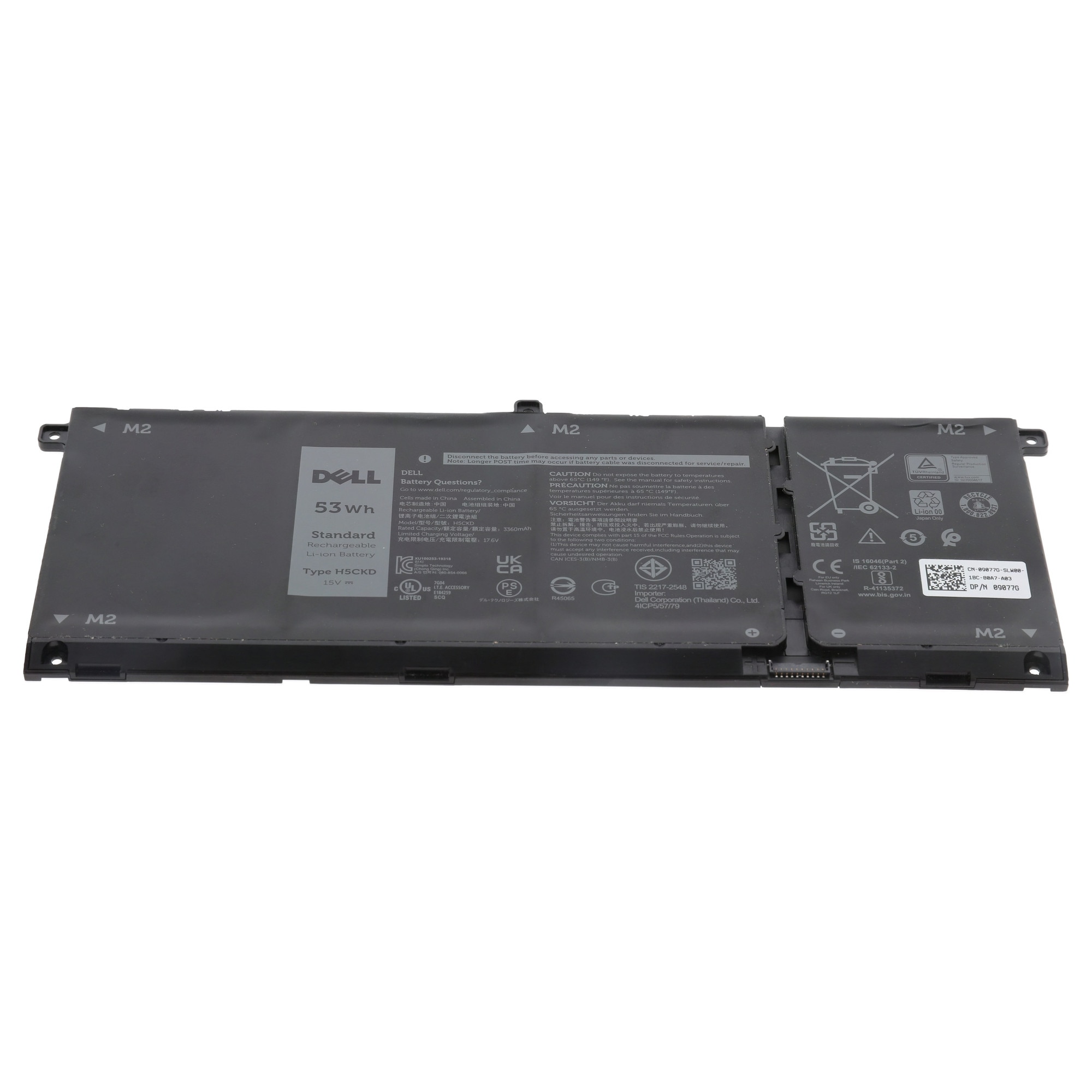 Baterie laptop Dell 53Wh 4-cell H5CKD 9077G TXD03, 3360 mAh, 15V - eMAG.ro