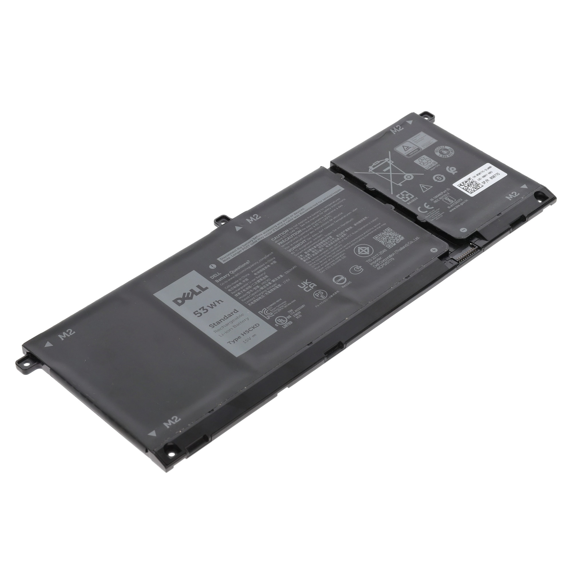Baterie laptop Dell 53Wh 4-cell H5CKD 9077G TXD03, 3360 mAh, 15V - eMAG.ro