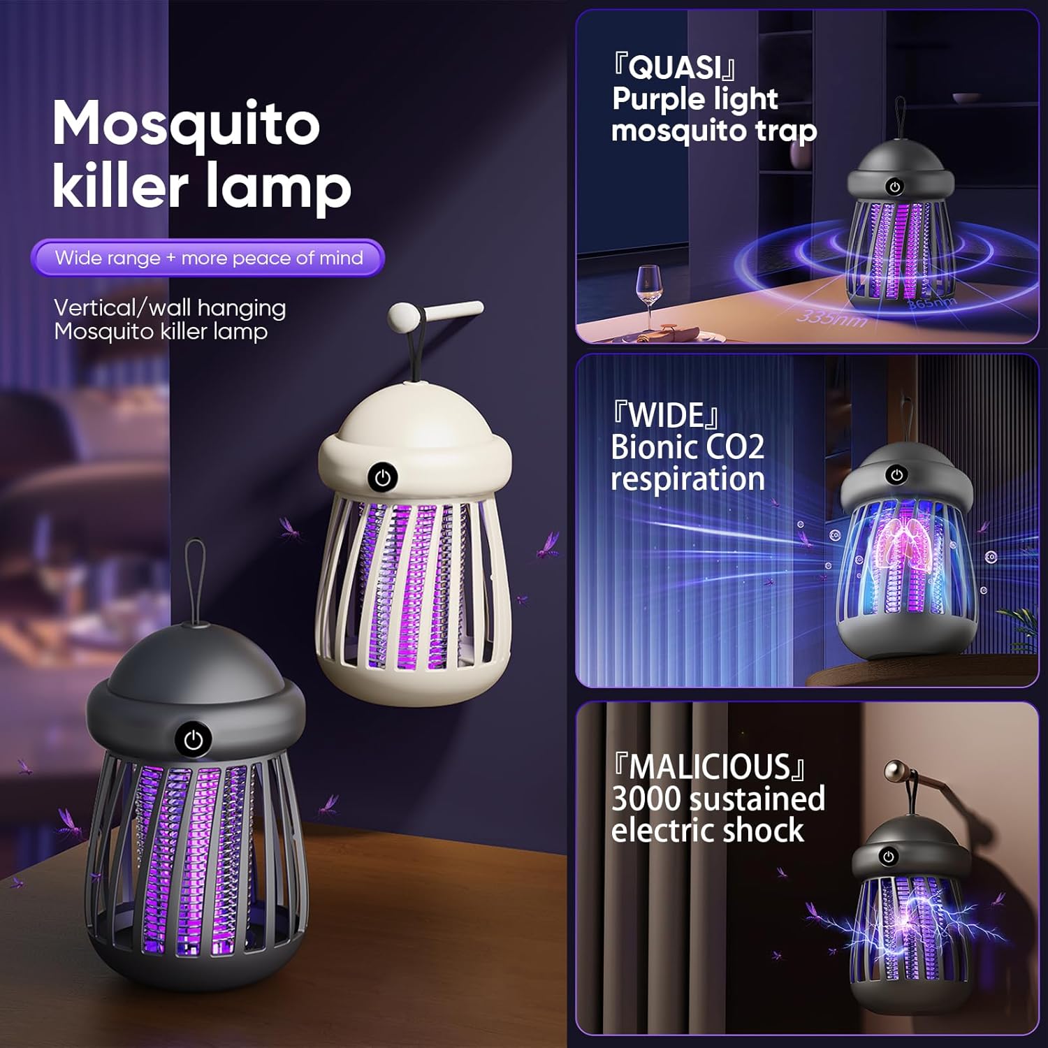 Lampa anti insecte UV, OEMG®, antitantari, anti molii, 360° radiatie ...