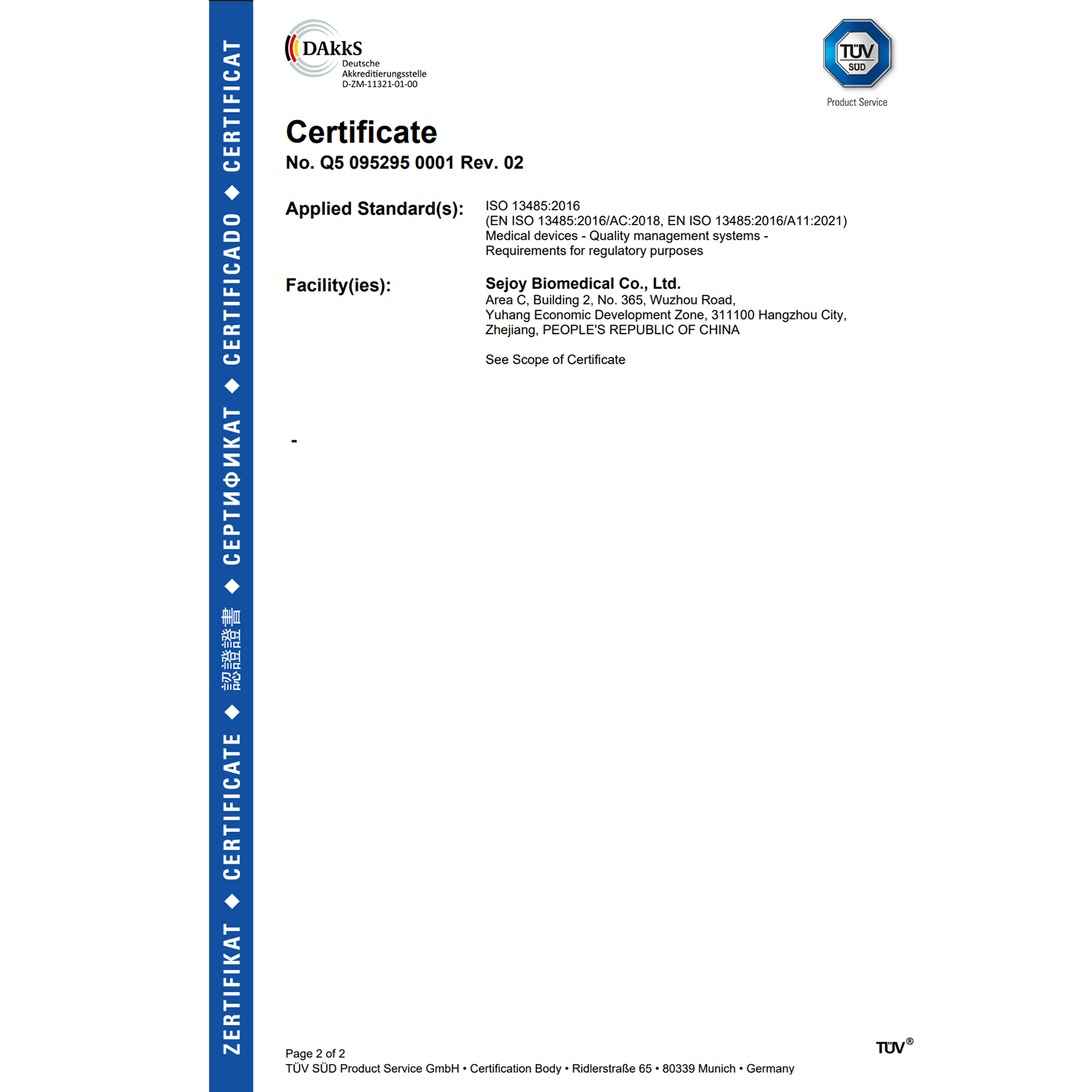 Test Rapid Antigen, Combinat, 4 in 1, Gripa A+B, Covid-19 si RSV, Sejoy ...