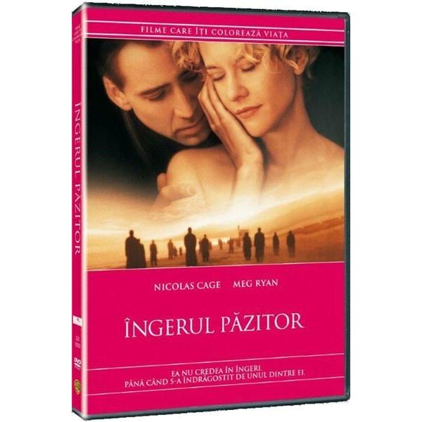 Ingerul pazitor / City of Angels [DVD] [1998] - eMAG.ro