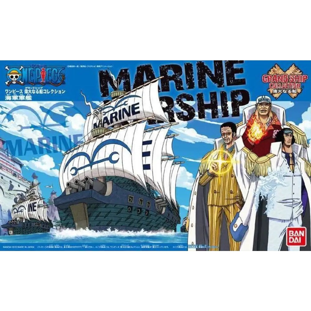 Моделен комплект One Piece Navy ship - eMAG.bg