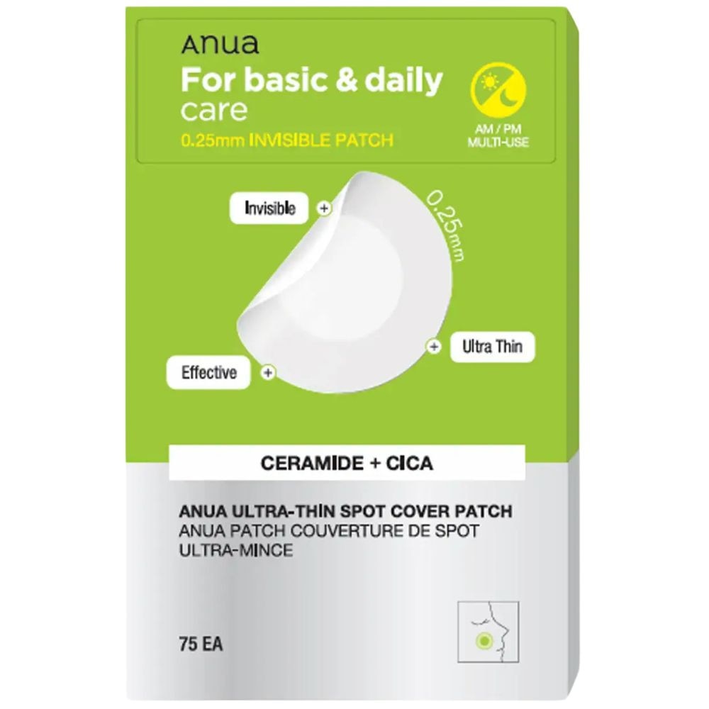 Plasturi subtiri pentru eruptii cutanate cu ceramide si centella ...