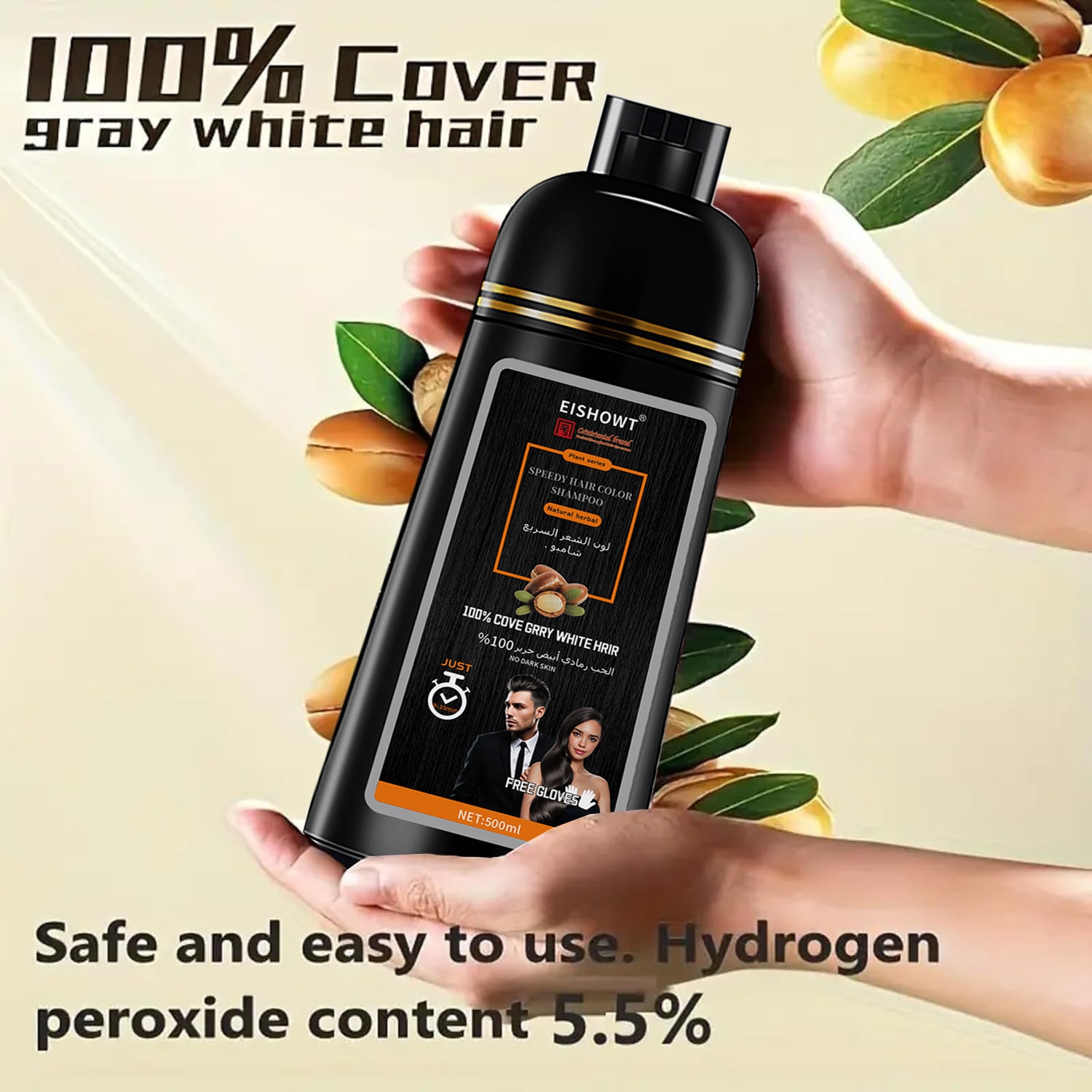 Vopsea de par EISHOWT, sampon colorant profesional, negru, 500ml ...